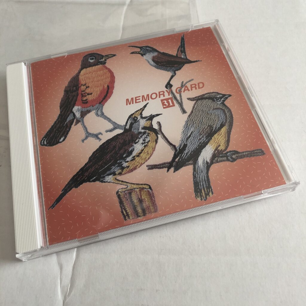 Janome Memory Craft Memory Card #31 | Stacey Sansom Designs