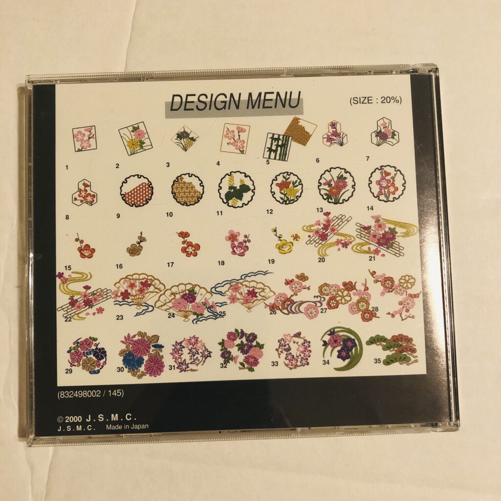 Janome Memory Craft Memory Card #145 | Stacey Sansom Designs